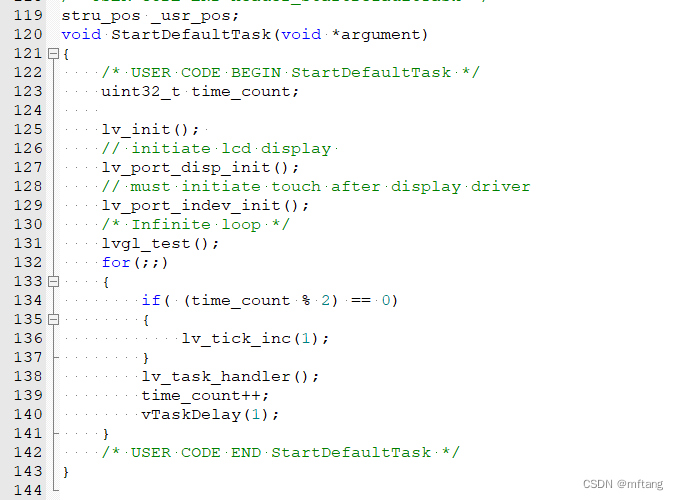 STM32F407之移植LVGL(8.4.0)_stm32f407 lvgl-CSDN博客