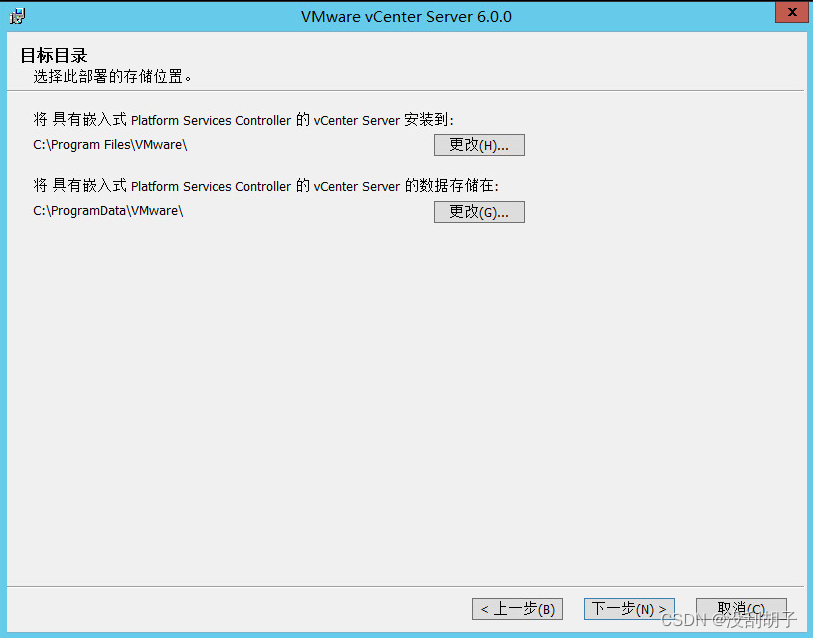 VMware vCenter Server的安装和使用-use_vmware-vimsetup-CSDN博客