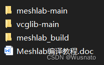 Meshlab2020+VS2019+Cmake3.27源码编译_meshlab vs2019-CSDN博客