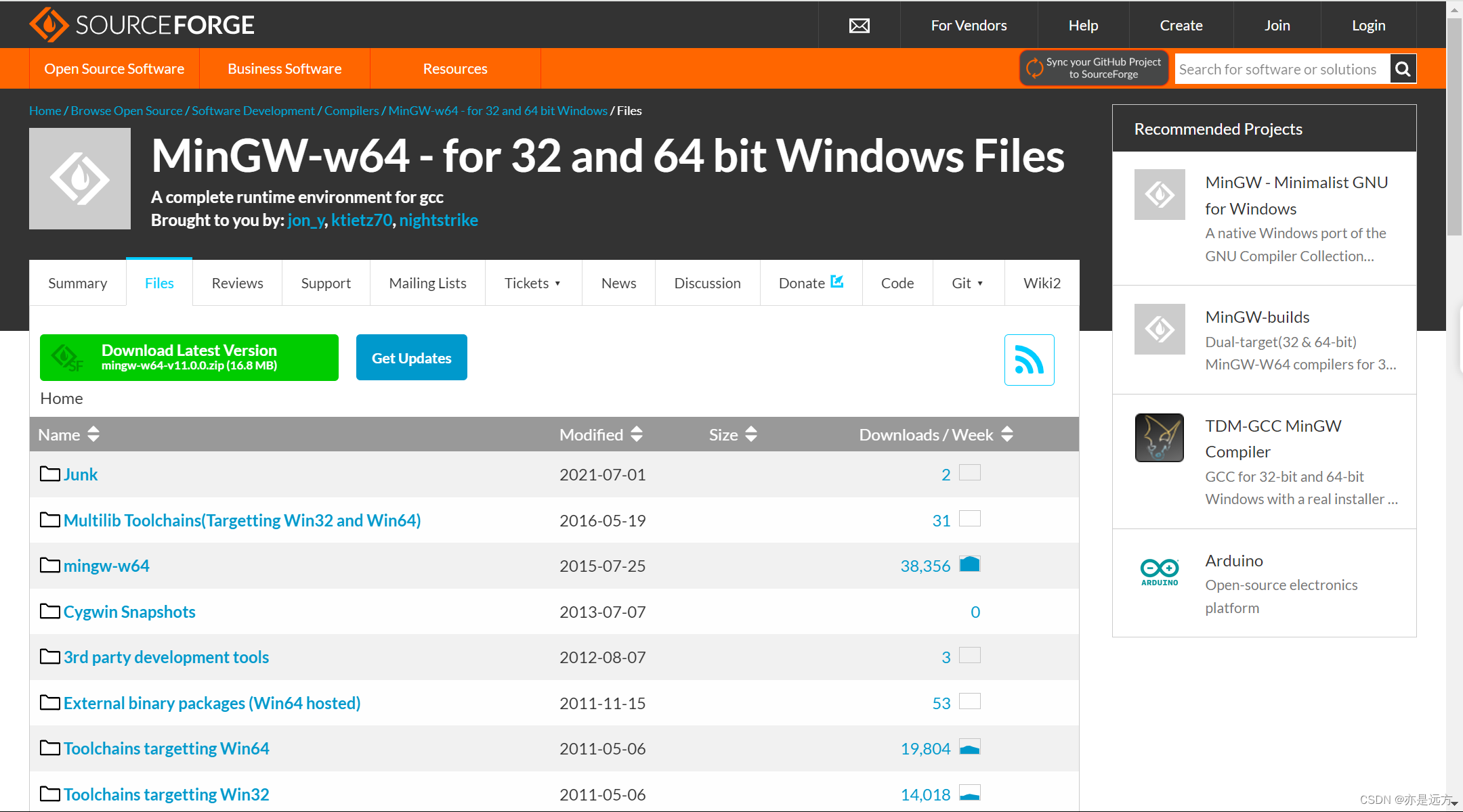VSCode配置C/C++环境_viscode环境变量配置-CSDN博客