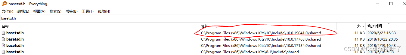 Python Windows Compilation Question Summary - Programmer Sought