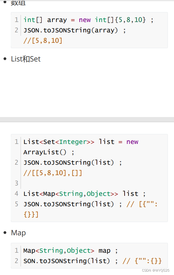 AJAX与jQuery实现无刷新数据交互及JSON解析-CSDN博客