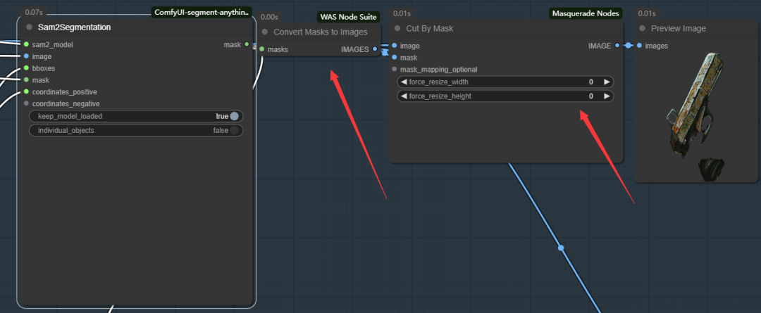 comfyui教程|comfyui通过遮罩信息裁剪图像，florence2+sam2进阶用法！_comfyui遮罩-CSDN博客