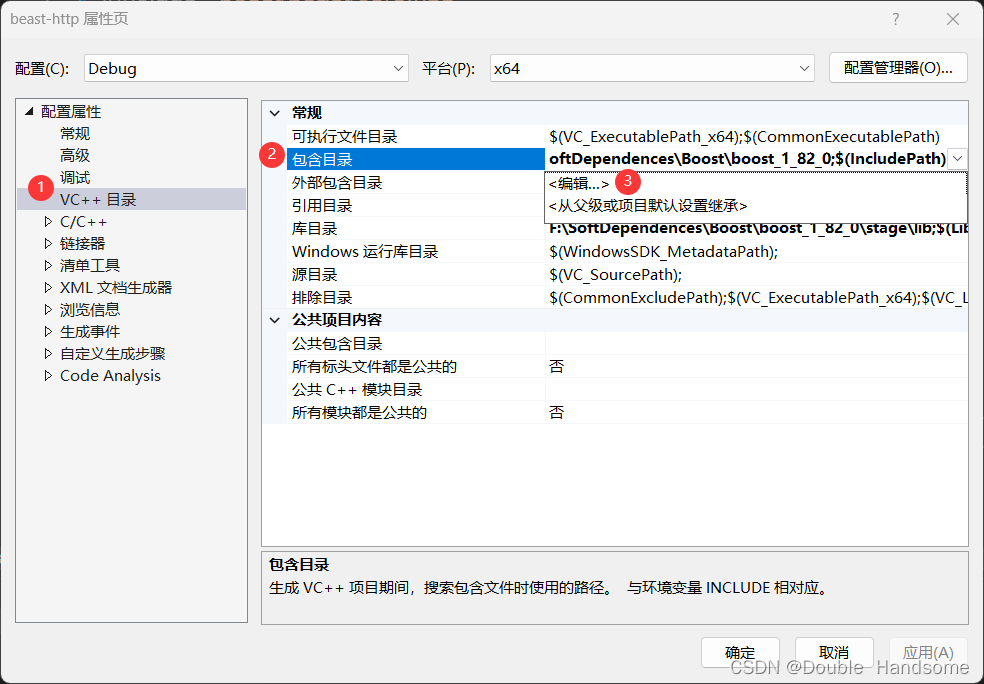 基于beast库搭建http服务器，并实现get和post请求交互（附源代码）_beast server-CSDN博客