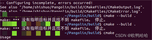安装pangolin问题解决|找不到makefile_安装pangolin报错-CSDN博客