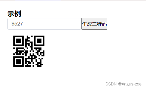 在Vue2/3中实现简易二维码生成与展示：qrcode与vue-qr库的应用-CSDN博客