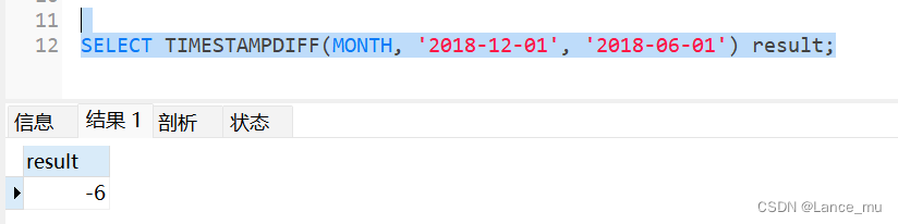 mysql怎么求时间差_mysql计算时间差-CSDN博客
