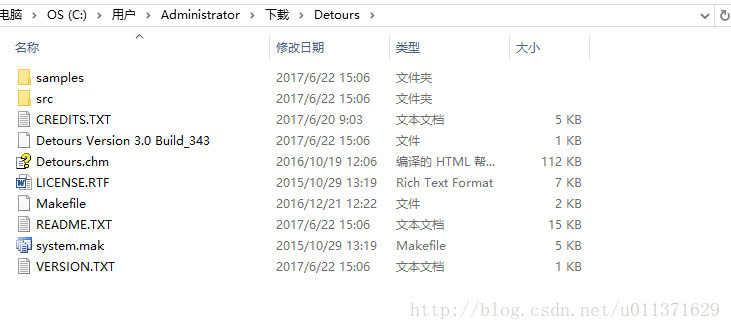 Detour hook库x86 x64编译_detours x64-CSDN博客