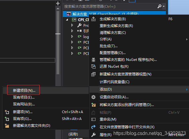 2018WinDriver/Driver Wizar软件PCI通信转C#WinForm最全教程_c# driverwizard-CSDN博客