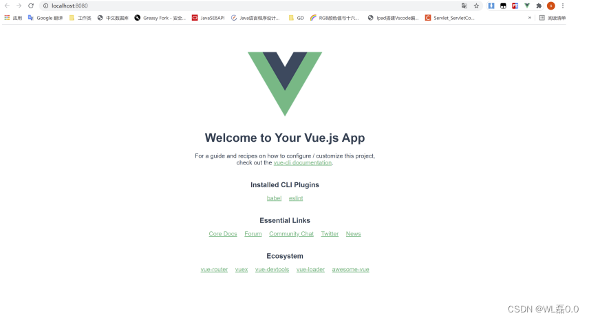 Vue脚手架——如何创建一个vue项目vue脚手架创建vue项目 Csdn博客