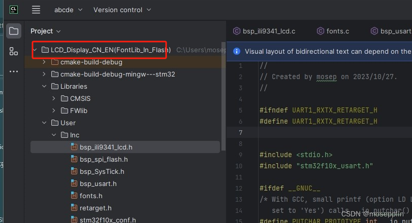 调试出现“ /bin/sh: 1: Syntax error: “(“ unexpected ”_sh: 1: syntax error: "(" unexpected-CSDN博客