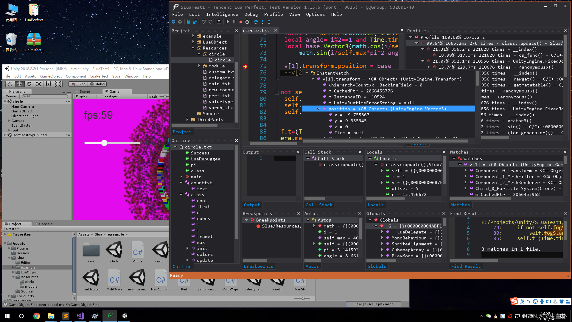 [Unity实战]一个好用的lua/xlua/tolua/slua调试工具 LuaPerfect 好用到飞起..[Debug][开箱可用 ...