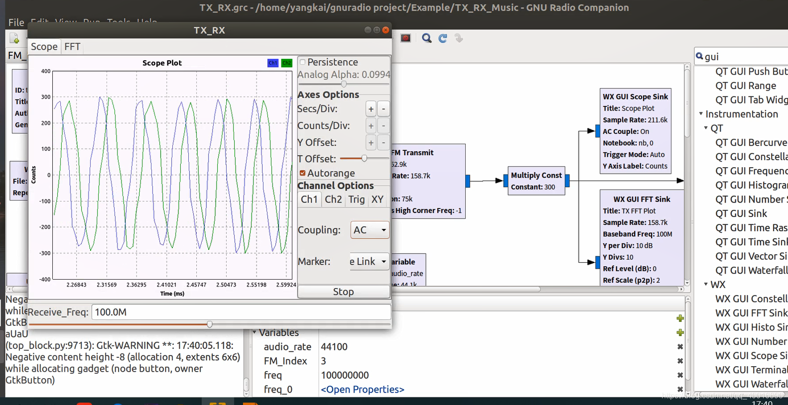 《USRP B210》利用FM调制发送-接收音频文件_gnu radio usrp b210 发送单音信号-CSDN博客