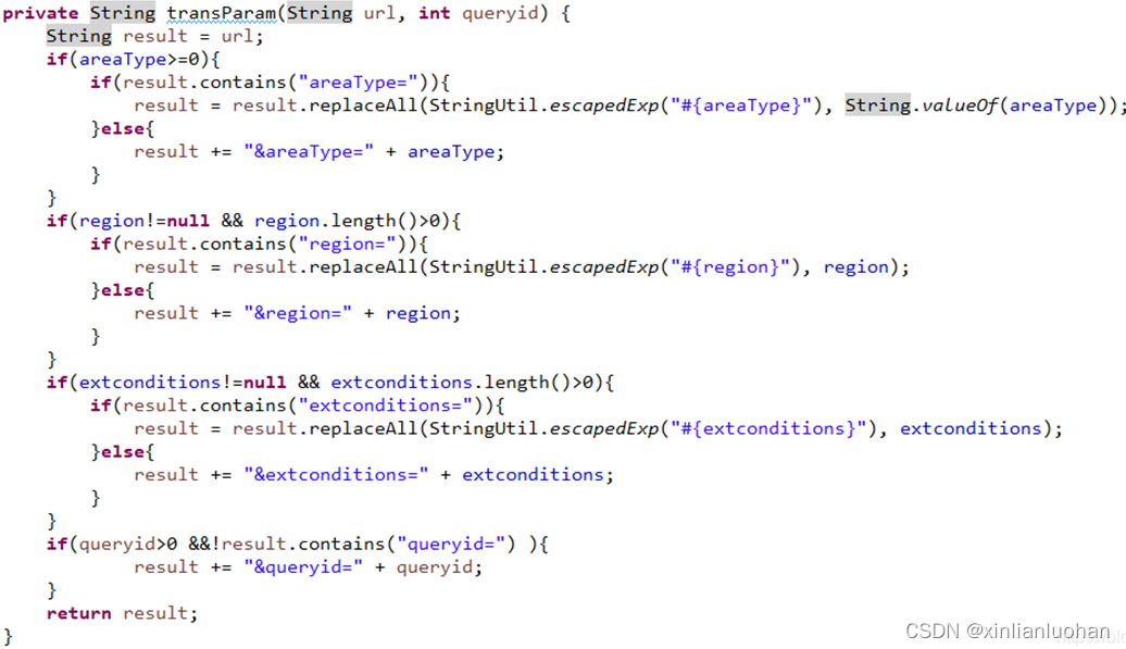SonarLint检测出的bug、漏洞修复总结_remove this conditional structure or edit its code-CSDN博客