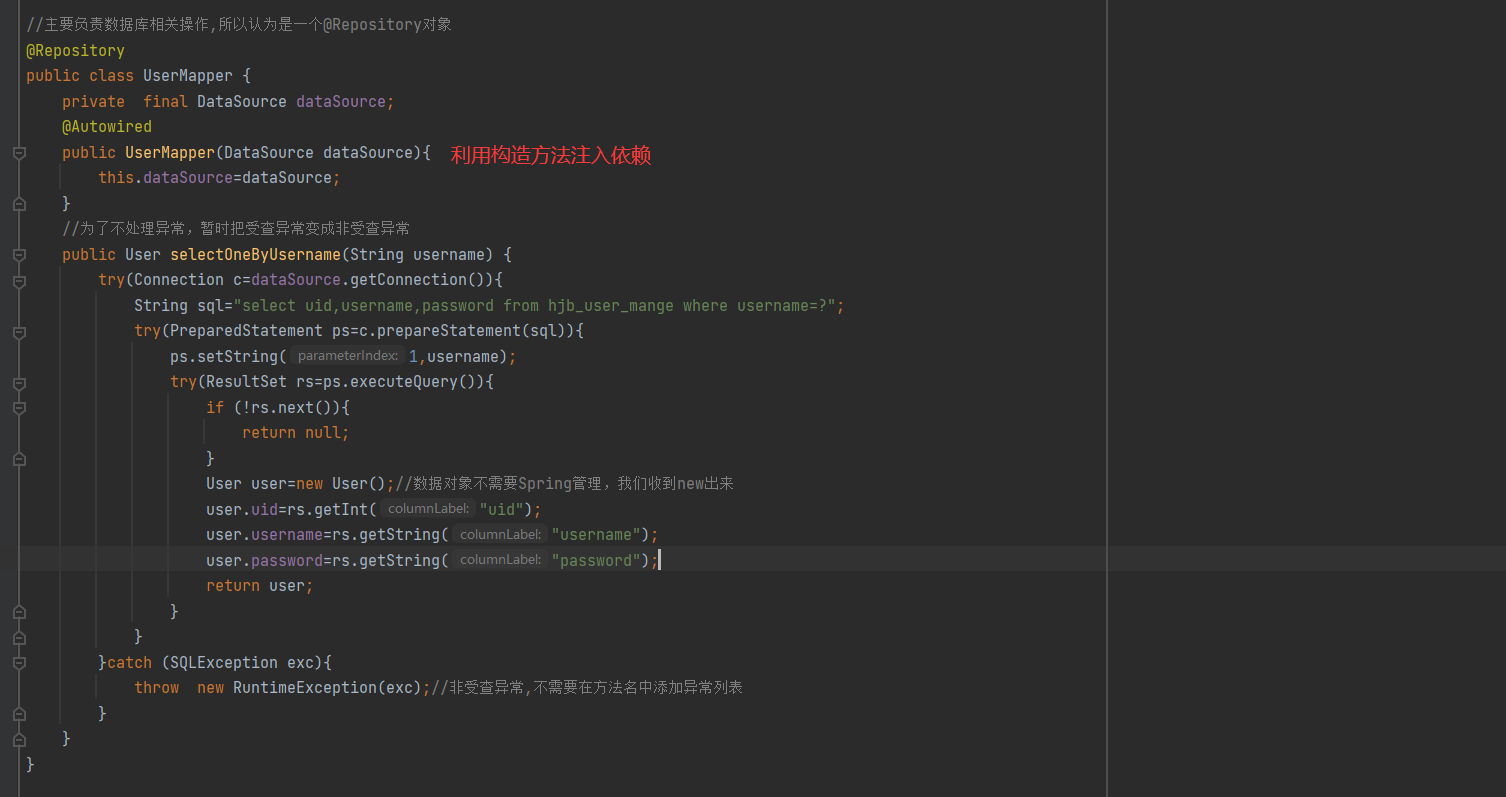Java MVC与SpringMVC详解-CSDN博客