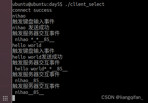 TCP网络编程：select与poll在服务器与客户端的应用-CSDN博客