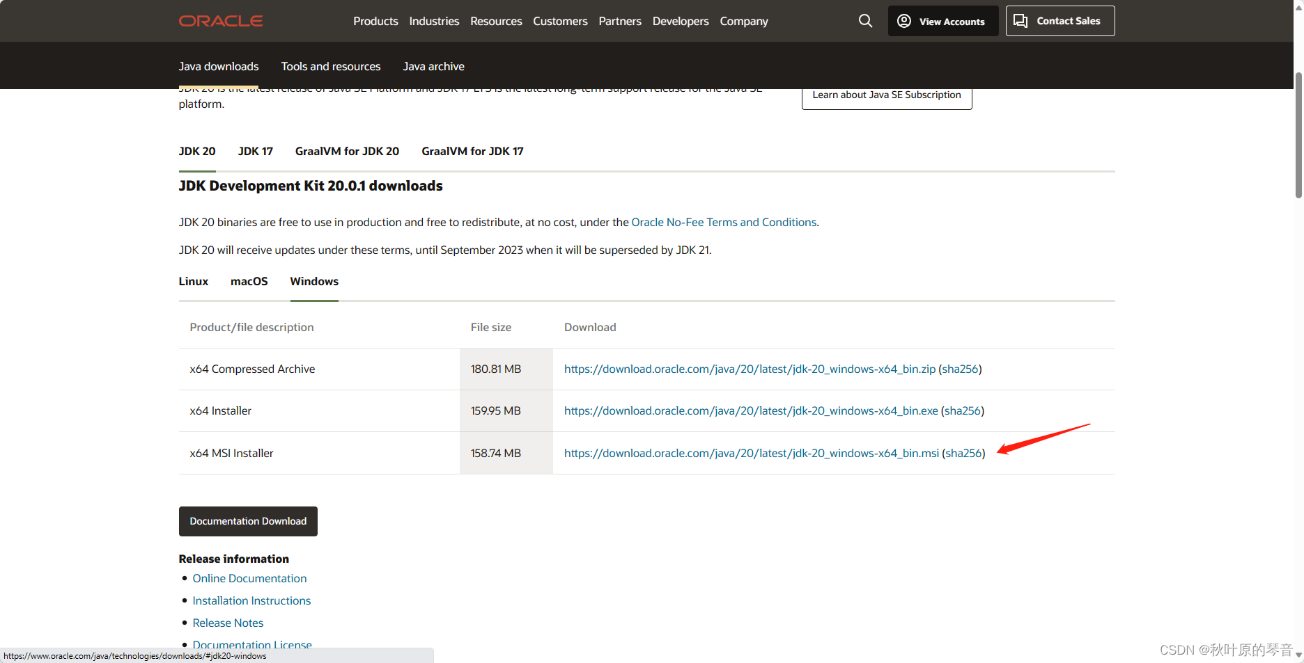 JDK的生成keytool证书_jdk8 keytool-CSDN博客