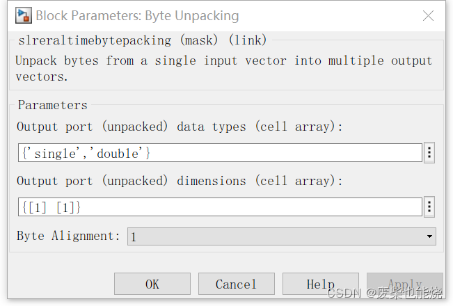 【Matlab/Simulink】UDP通信在Matlab/Simulink中的应用_quarc udp server使用教程matlab-CSDN博客