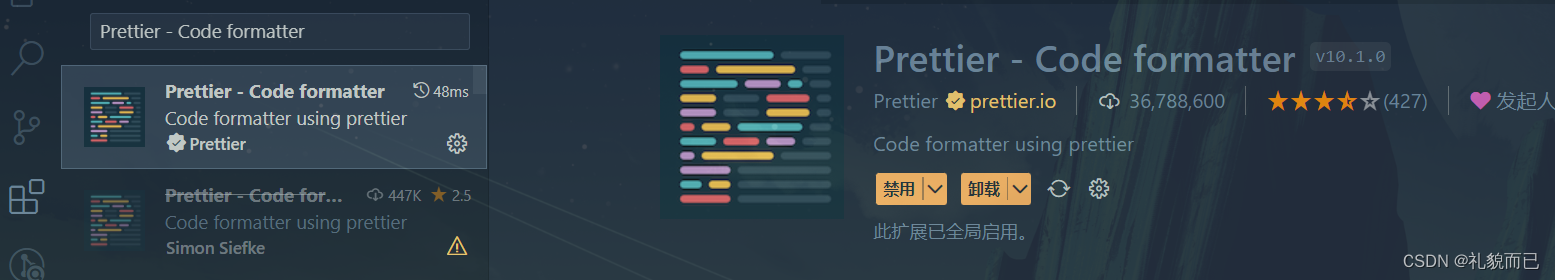 React18入门（第二篇）——React18+Ts项目配置husky、eslint、pretttier、commitLint_react husky-CSDN博客