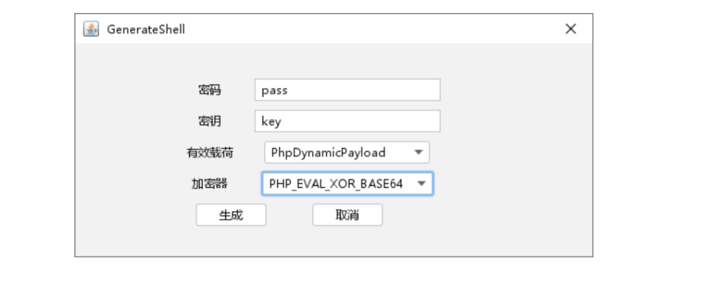 vulhub Matrix-Breakout: 2 Morpheus 超详细_vulnhub boot2root morpheus dirtypipe-CSDN博客
