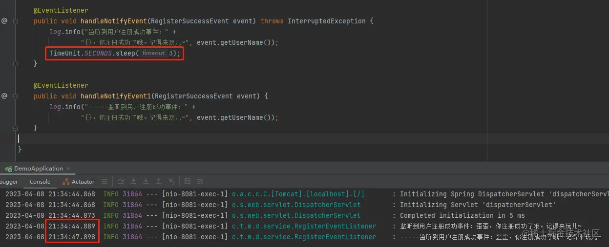 万字干货解析：一篇带你彻底搞懂@EventListener这个注解-CSDN博客
