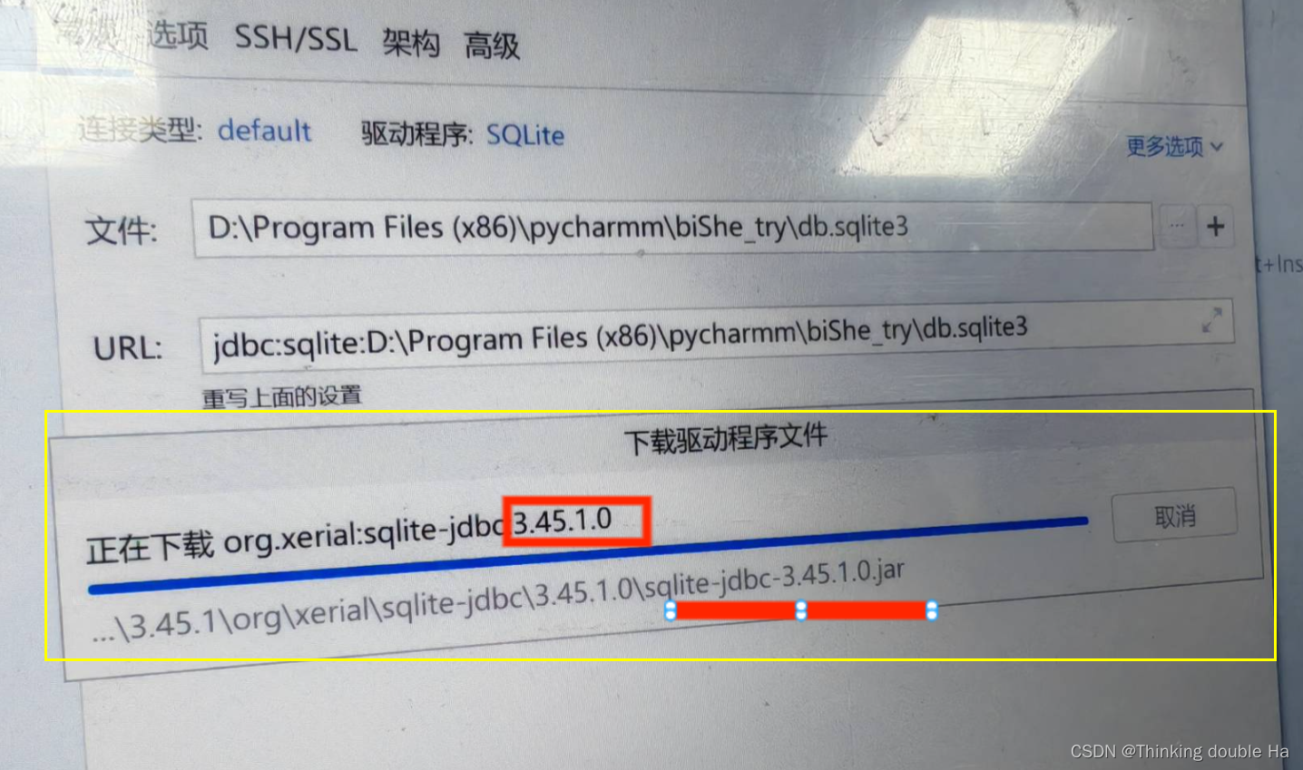 pycharm下载sqlite3驱动超时、安装长时间无反应-解决方法_python下载sqlite驱动很慢-CSDN博客