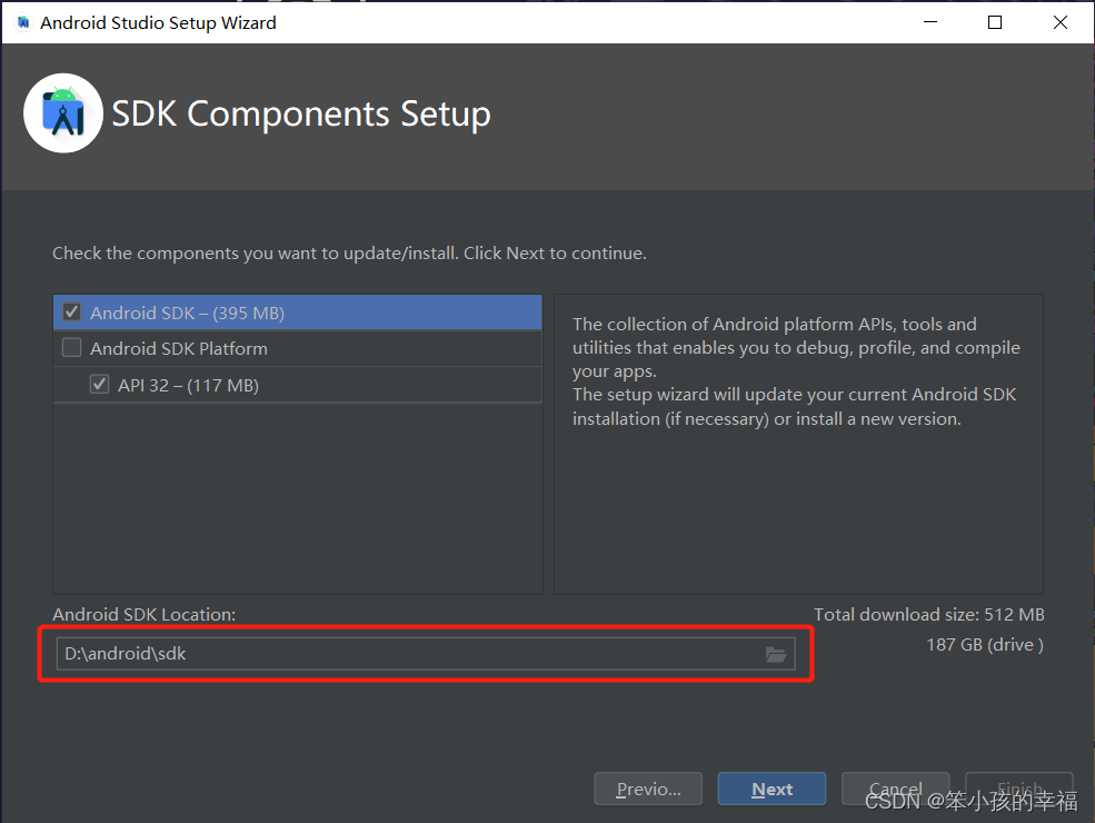 Android Studio安装配置_android studio setup proxy-CSDN博客
