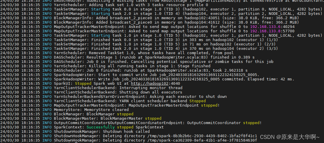 跑spark的yarn模式时RM连不上的情况_could not parse master url: 'yarn-CSDN博客