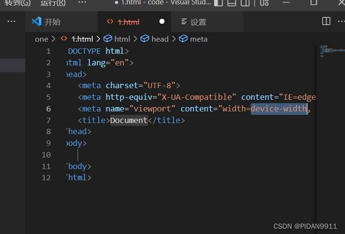 解决VScode不能快捷生成html模板问题_vscode在写vue文件不能快速生成html模板,输入时有abc-CSDN博客