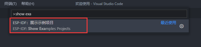 ESP32学习笔记（21）——构建自己的工程和组件库_esp32 platform 自己封装库管理-CSDN博客