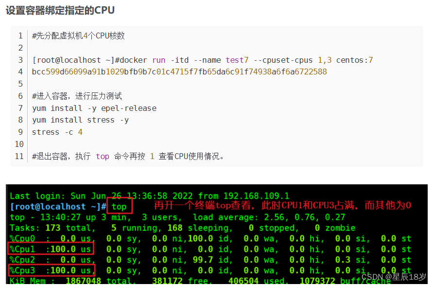 Docker Cgroups资源控制操作_cgroup操作-CSDN博客