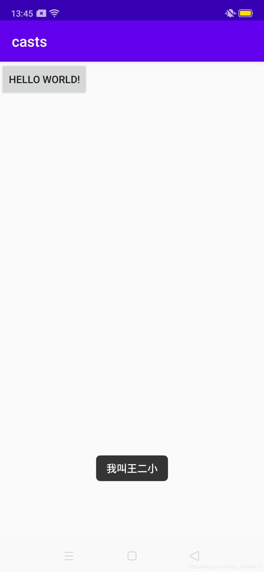android 四大组件之BroadcastReceiver_android_王富贵王富贵王富贵-华为开发者空间