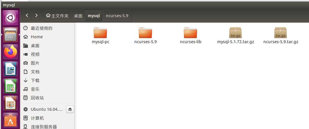 嵌入式linux下移植mysql，全过程超详细超长教程嵌入式如何安装mysql Csdn博客 9697