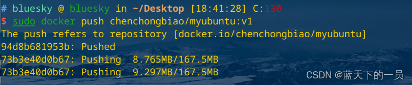 UOS安装Docker及简单使用-CSDN博客