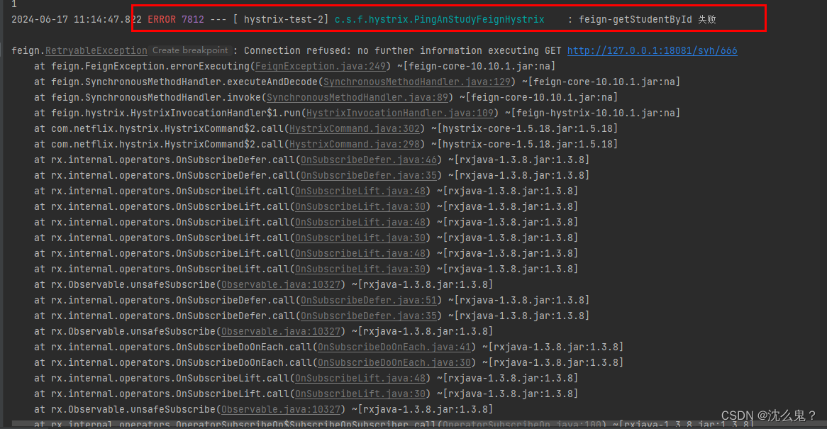 Spring cloud feign简单使用_springcloud fegin使用-CSDN博客