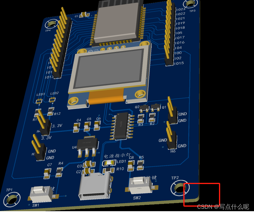 嘉立创EDA学习：设计收尾工作_立创eda铺铜gnd需要打过孔吗-CSDN博客