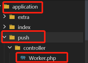ThinkPHP 5.0 + Workerman 保姆教程 以及常见问题_tp5+wokerman-CSDN博客