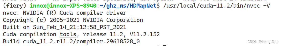 Python——报错解决：error: command ‘:/usr/local/cuda-11.2/bin/nvcc‘ failed: No ...