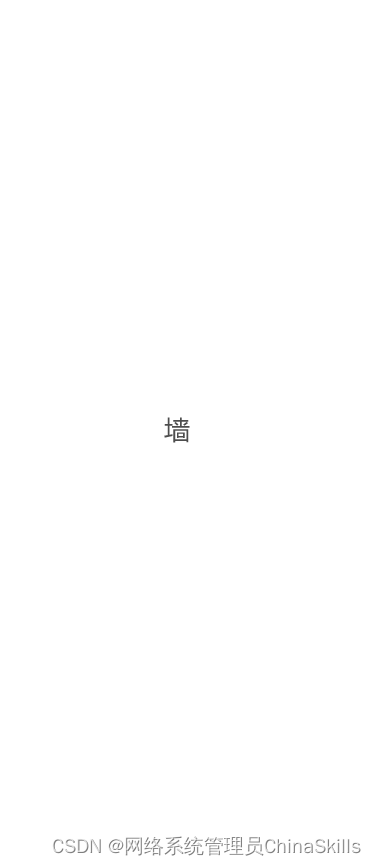 所处区域：CST + 8 系统环境语言：English US (UTF-8) 键盘：English US 注意：当任务是配置TLS，请把根证书 ...