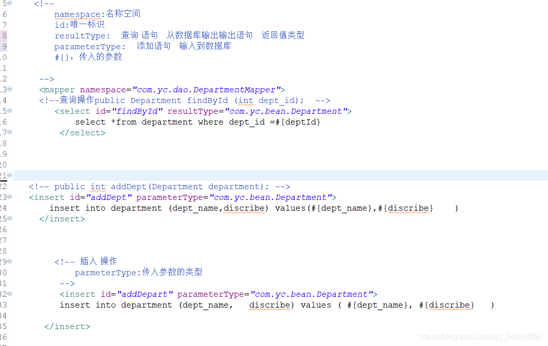 关于 resultType 与 parameterType 的基本使用的区别_paramtype和resulttype-CSDN博客