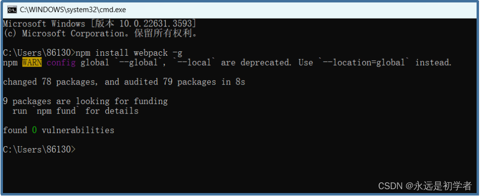 nodejs和pm2在windows下离线安装_windows离线安装pm2-CSDN博客