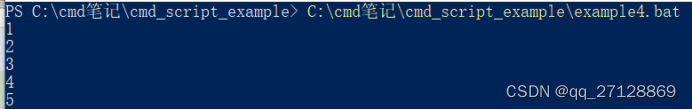 cmd set enableDelayedExpansion作用整理_setlocal enabledelayedexpansion-CSDN博客