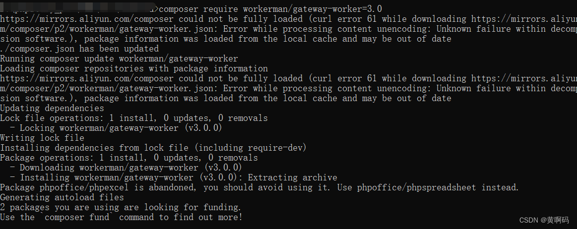【黄啊码】windows如何使用tp5.1配置workerman和gateway（不要看官方文档，不要抄网友文档，OK？）_tp5 server 与 gateway 不能同时启动-CSDN博客