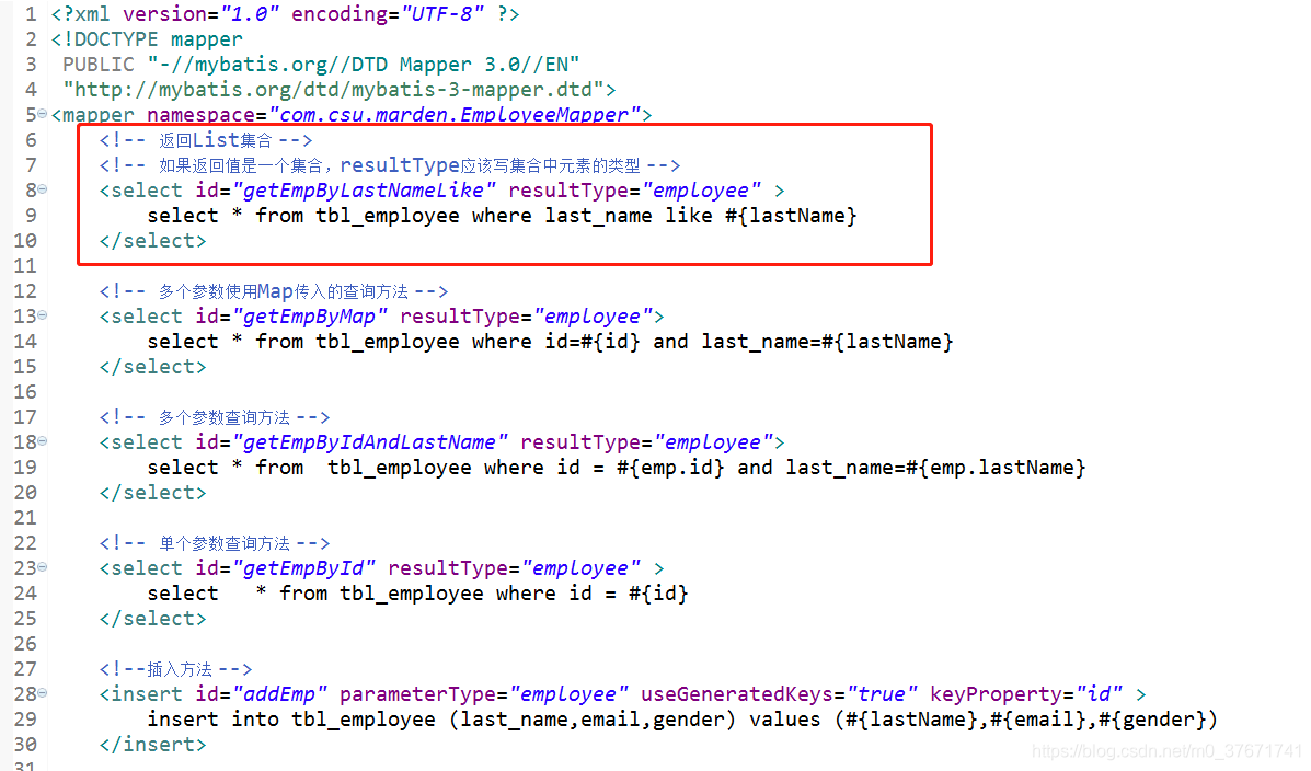 MyBatis3框架详解（四）_mybatis的mapper文件中 标签有resulttype属性()-CSDN博客