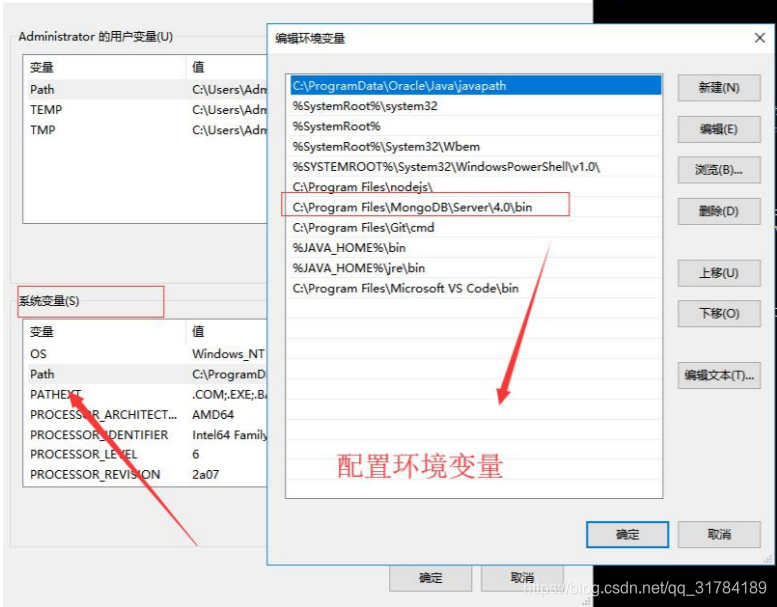 PHP_Nosql数据库-mongodb_php nosql-CSDN博客