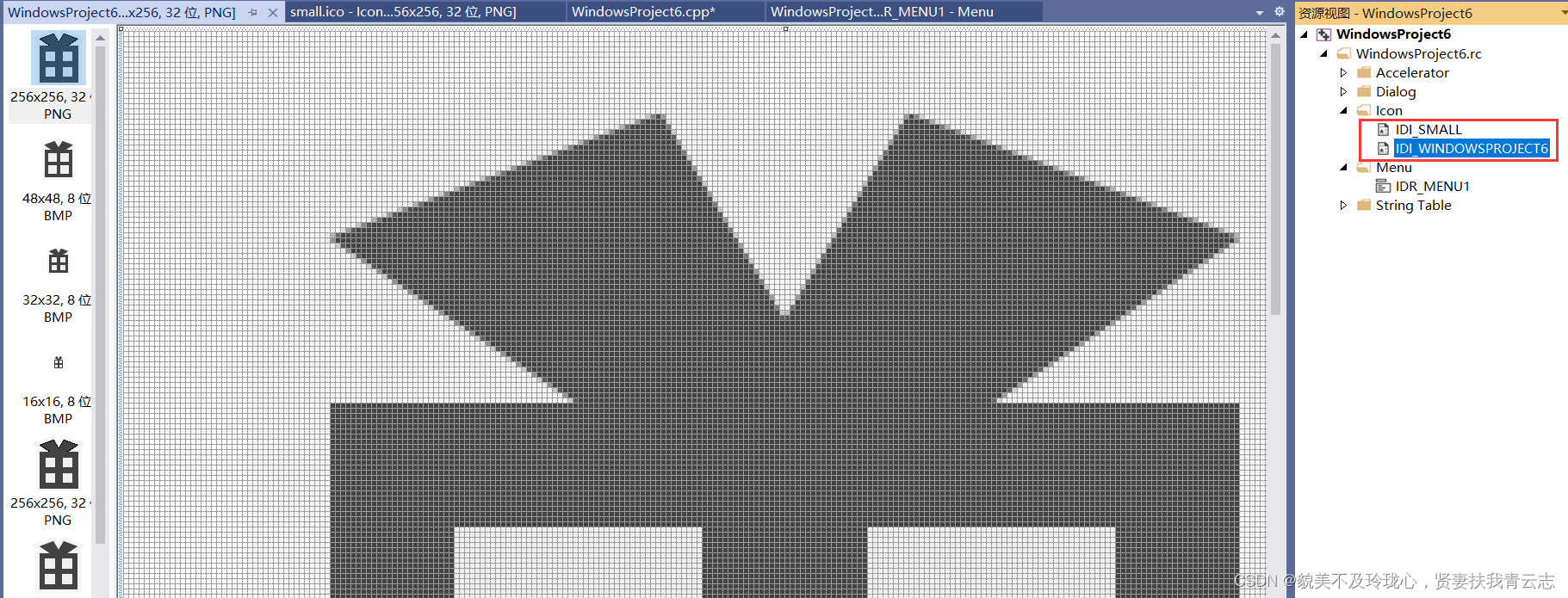 SDK 资源_paccelnews[0].key-CSDN博客