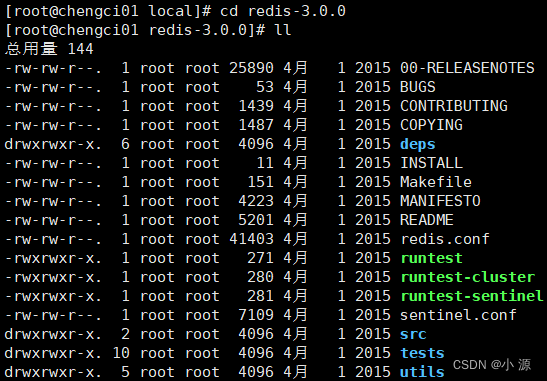 【Linux】Linux中安装Redis（详细步骤）_怎么安装redis3.0 linux-CSDN博客