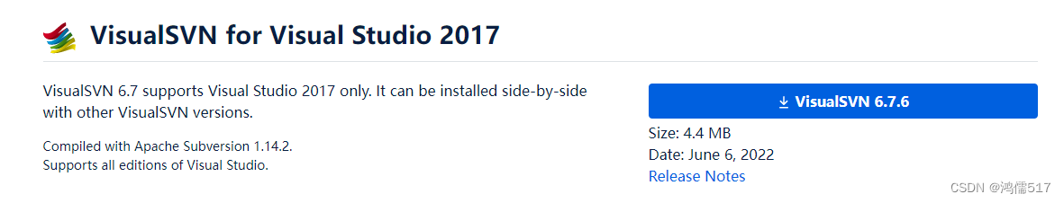 SVN配置使用（windows/Linux通用/VS2017已有项目SVN）_vs2017 svn-CSDN博客