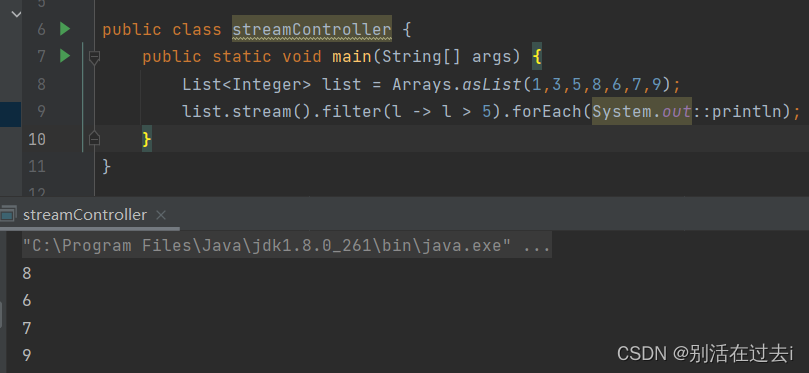 Java Stream API 实战-CSDN博客