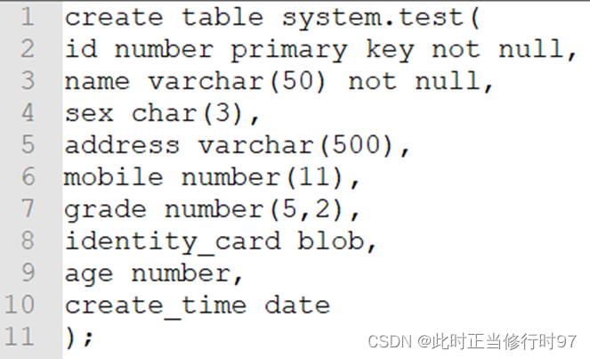 Oracle数据库和plsql可视化工具学习笔记plsql列合计不能求和 Csdn博客